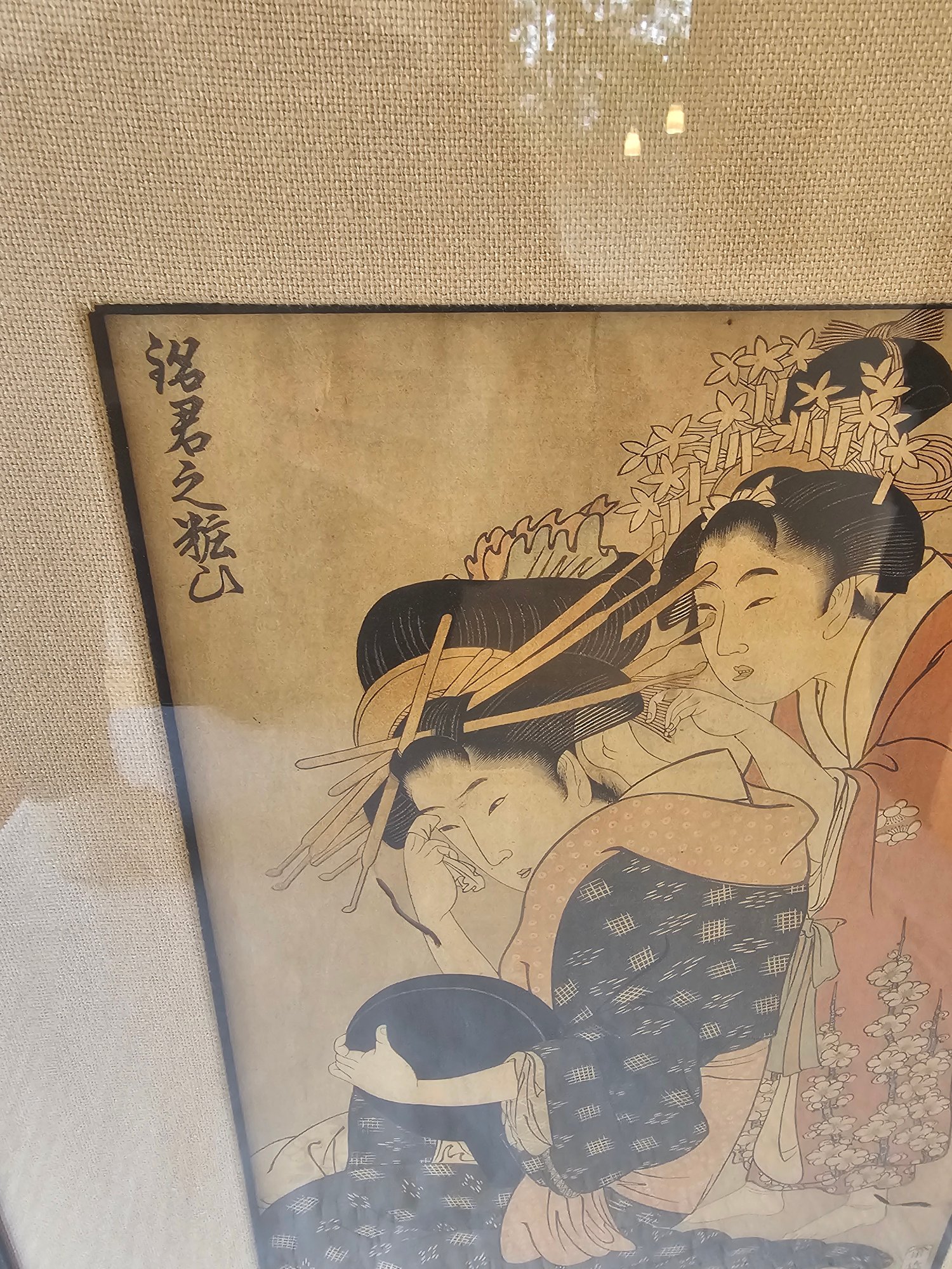 Antique Japanese Block Print #9559 | Auctionninja.com