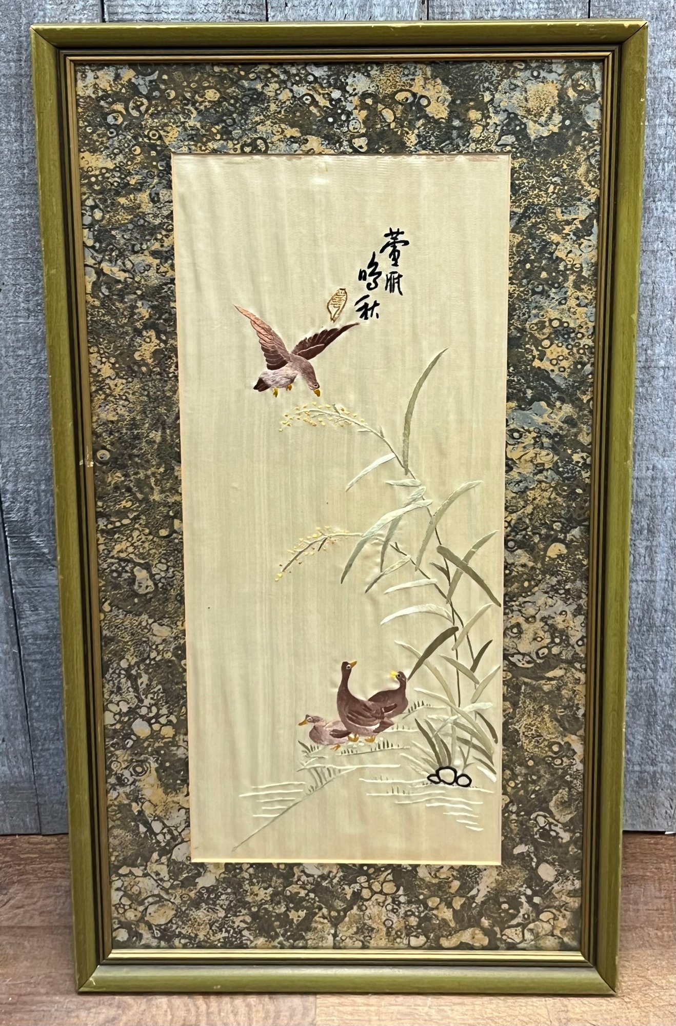 Chinese Silk Duck Embroidered Design #2035172 | Auctionninja.com