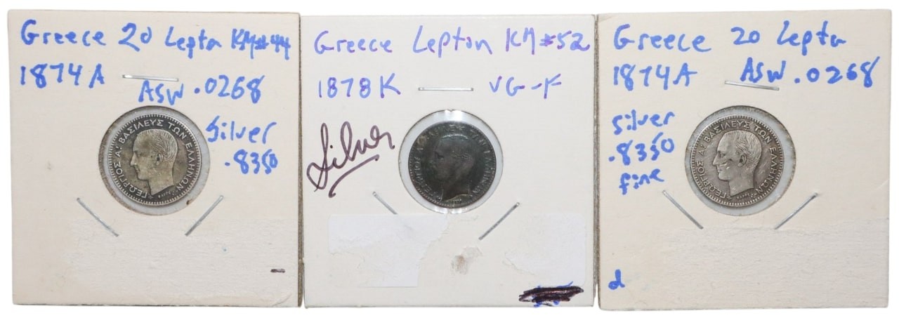 Silver Coins Greece 1874-1878 .8350 Fine Silver #2136710 | Auctionninja.com