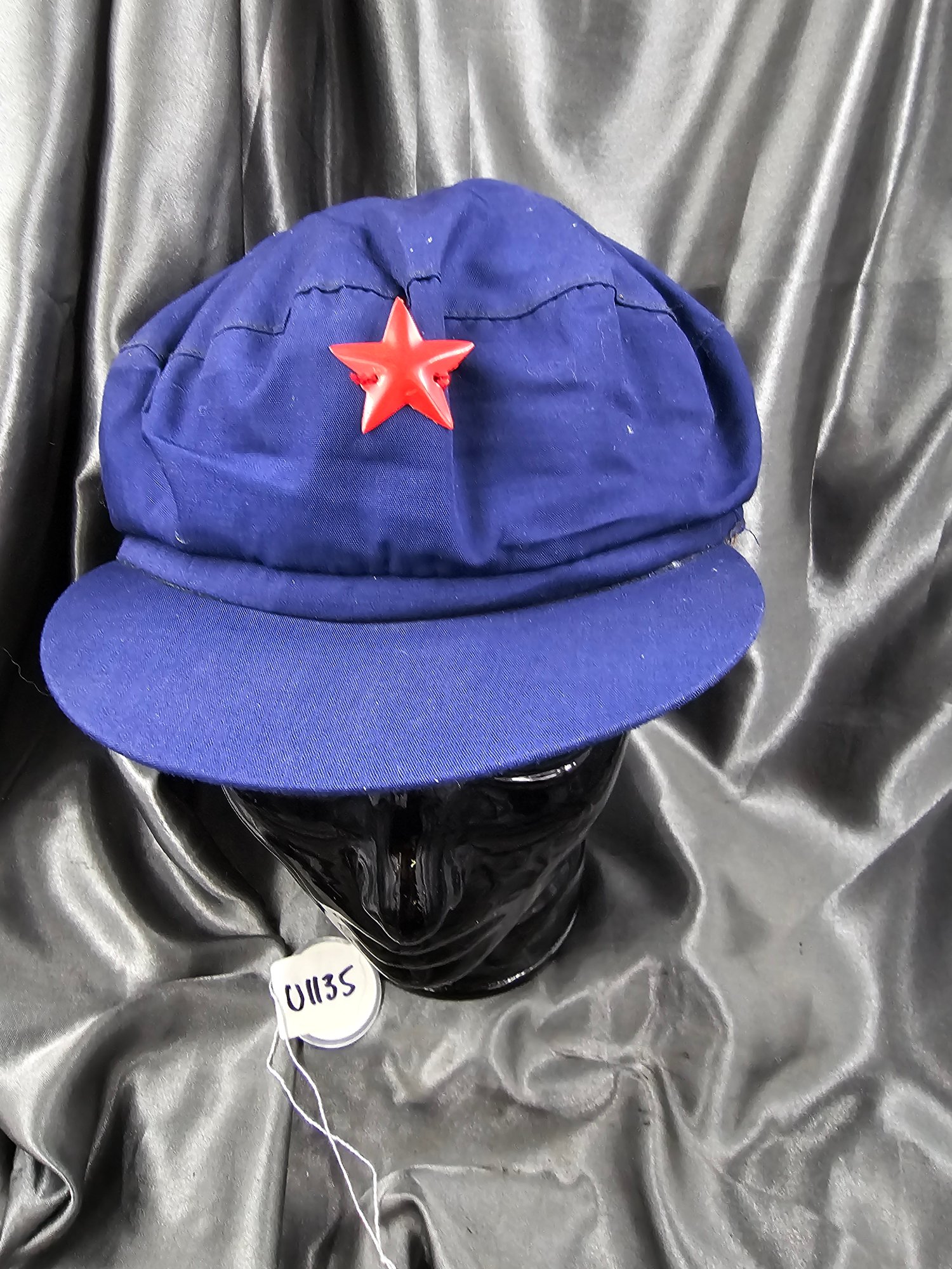 COMMUNIST CHINA CAP #2912 | Auctionninja.com