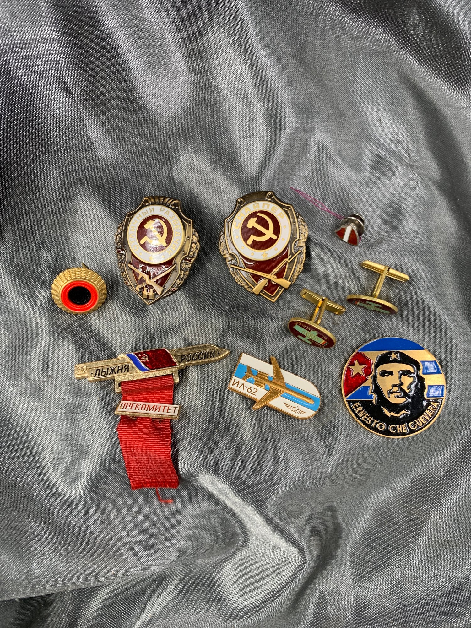 Soviet Miscellaneous Pins And Medal Lot #1245 | Auctionninja.com