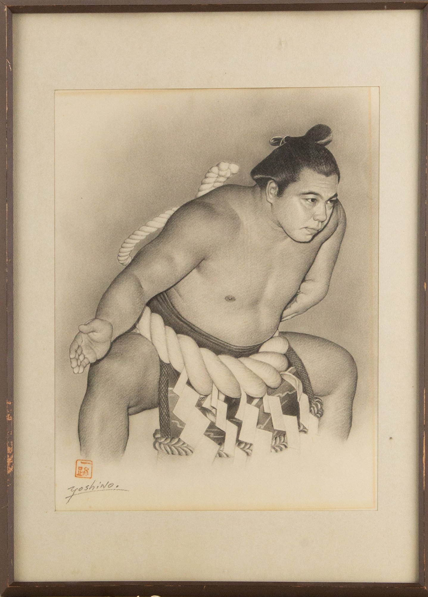 Portrait Charcoal Signed Yoshino"Sumo Wrestler" #11962 | Auctionninja.com