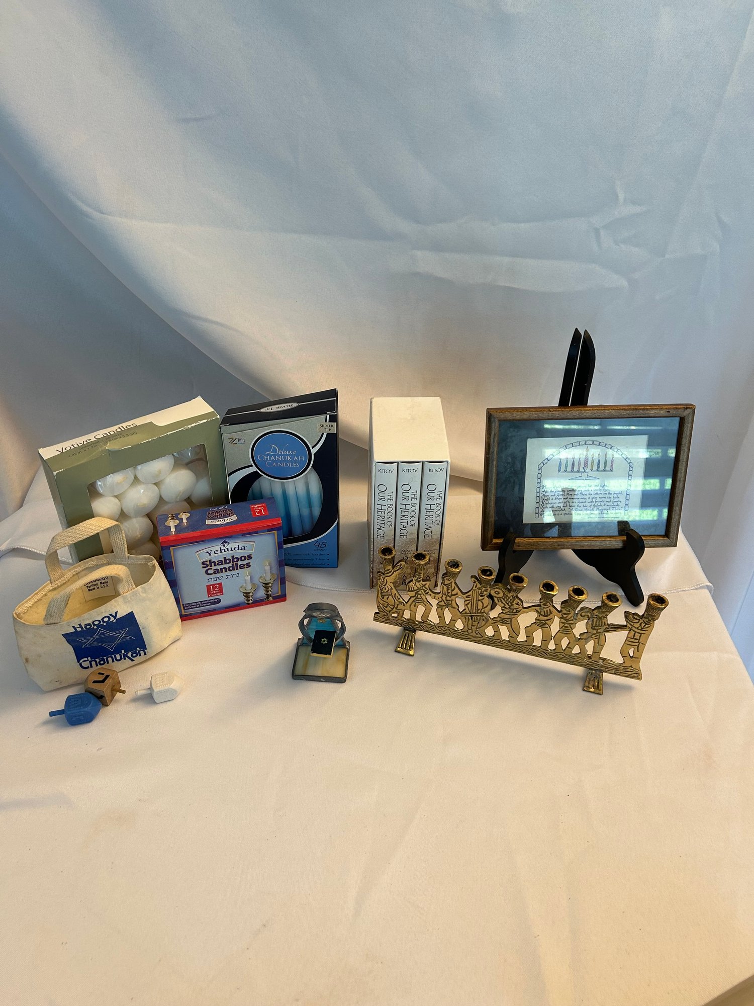 Jewish Cultural Item Set (DR) #10115 | Auctionninja.com