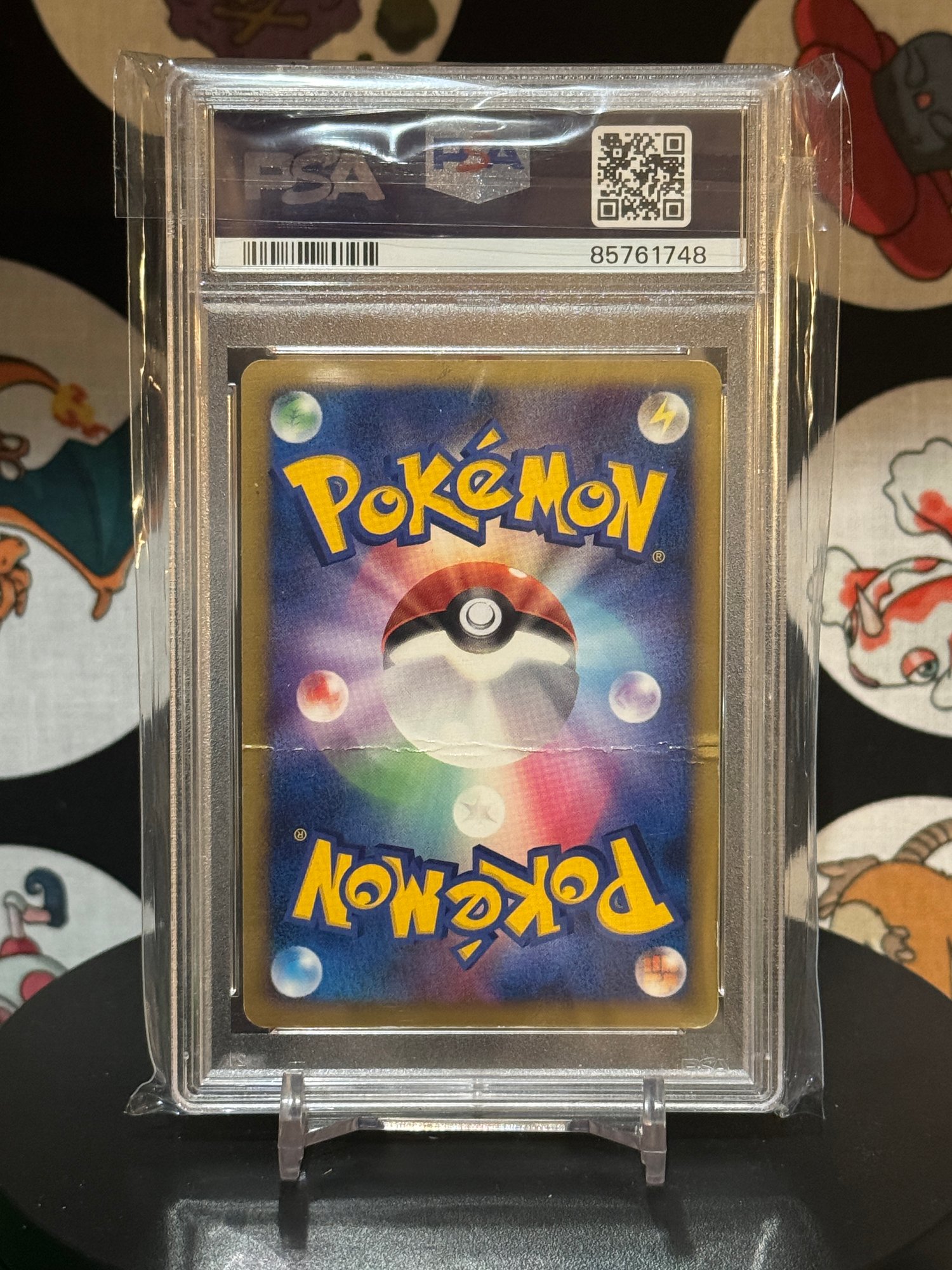 PSA 1 2008 POKEMON JAPANESE CHARIZARD-HOLO STORMFRONT-1ST ED. #32062 ...