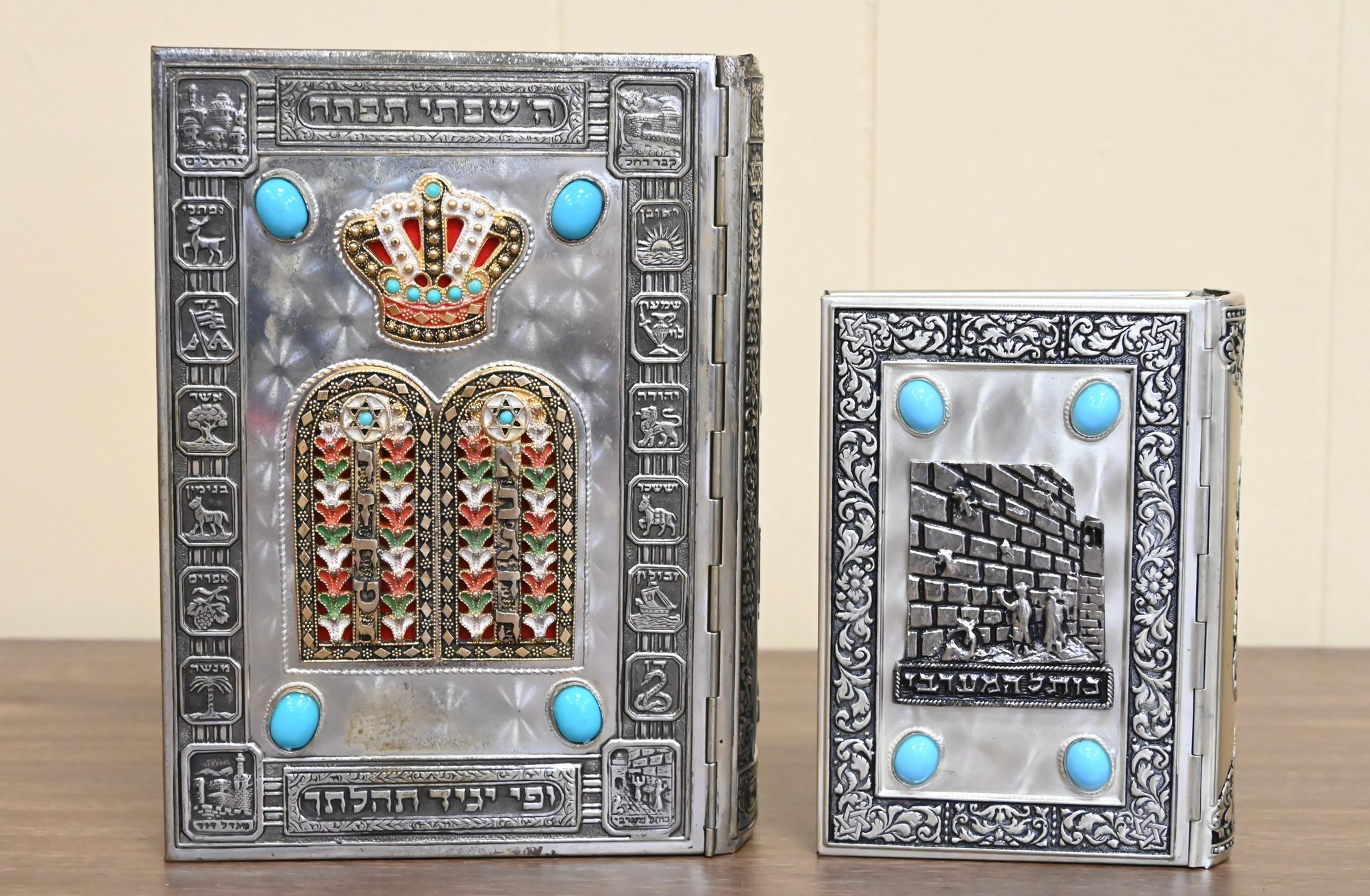 Two Judaic Prayer Books #158563 | Auctionninja.com
