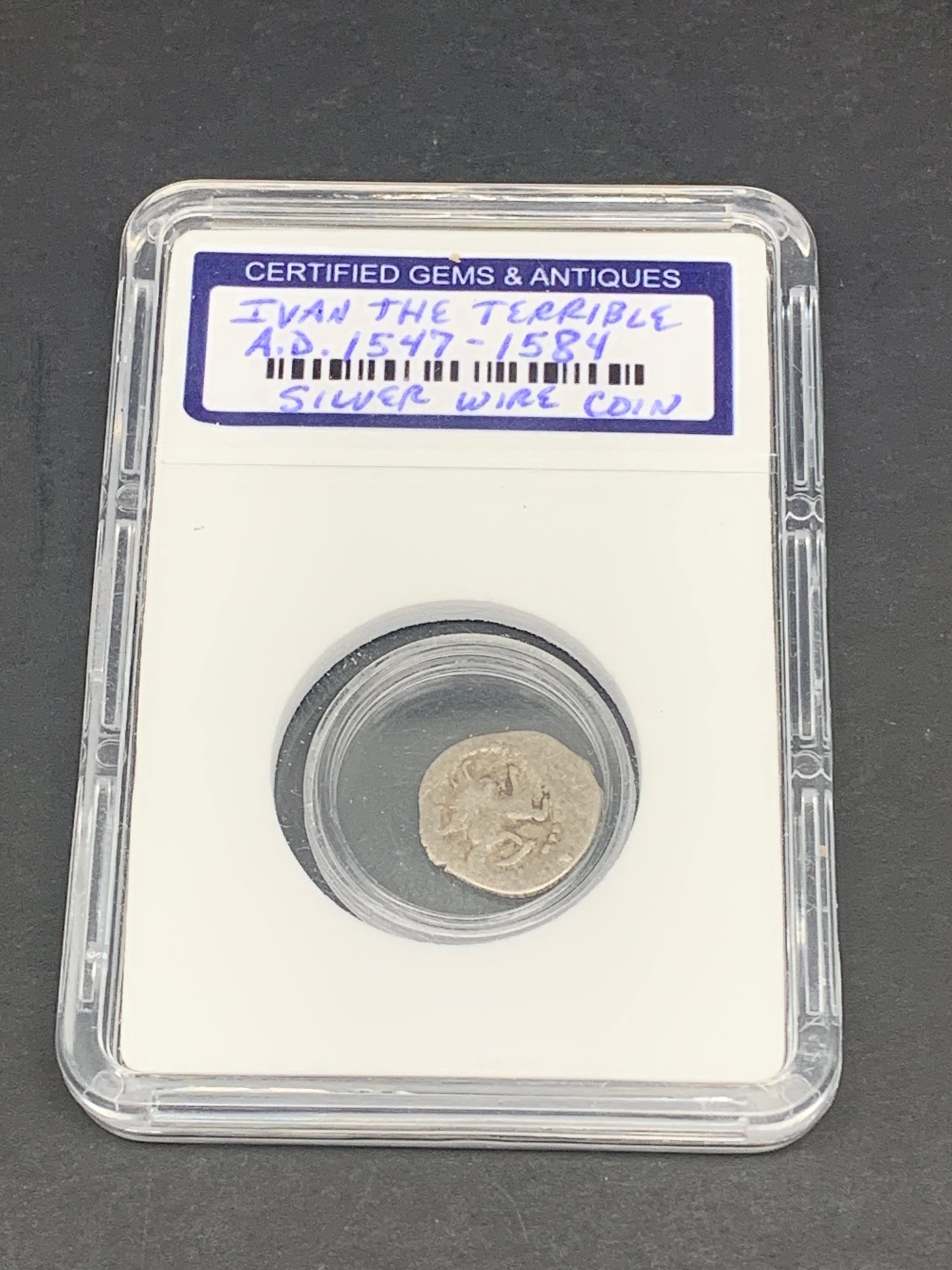 Silver Wire Coin - IVAN THE TERRIBLE, 1547-1584 AD #5563 | Auctionninja.com