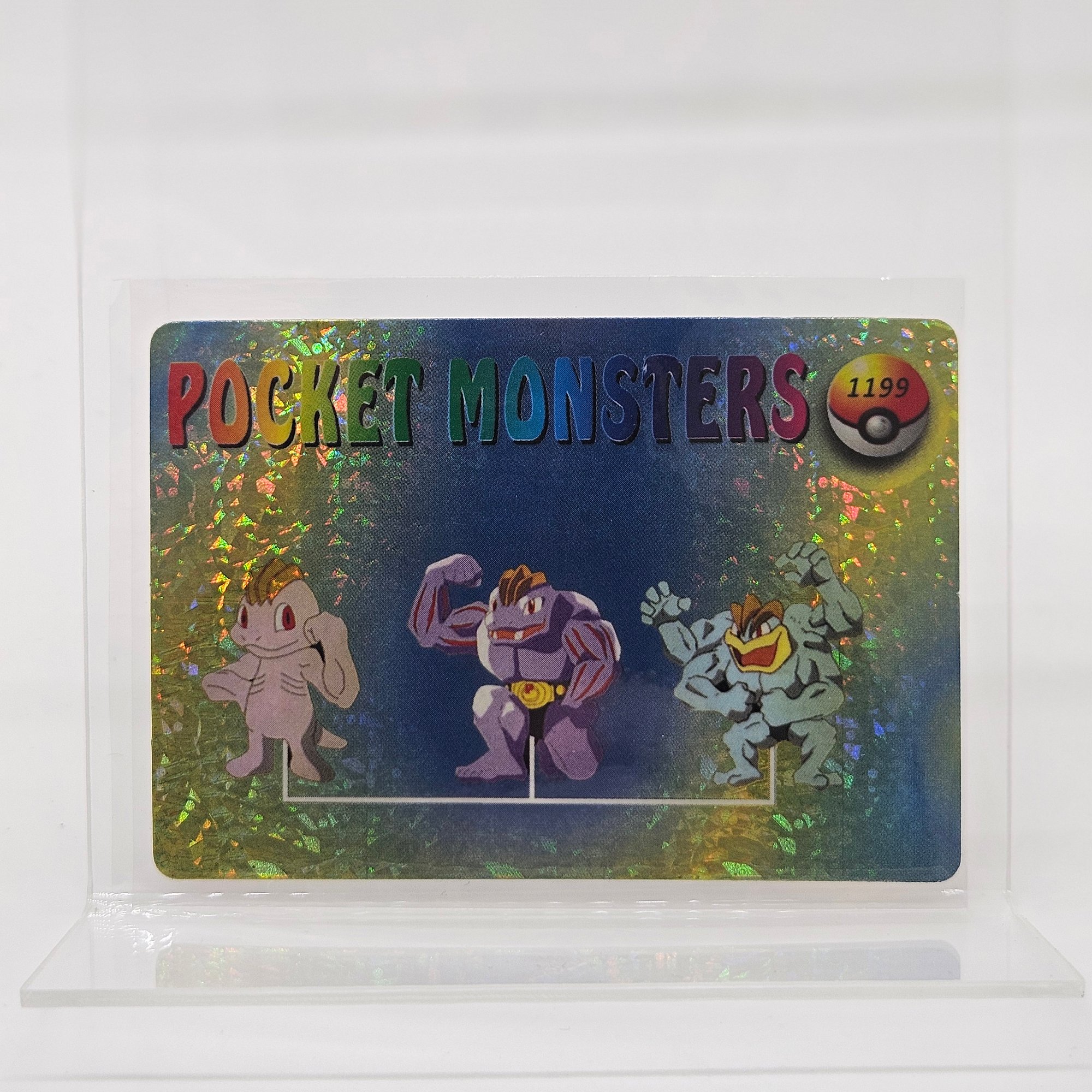 Machamp Evo Line Holo Prism Vintage Japanese Pokemon Vending Machine ...