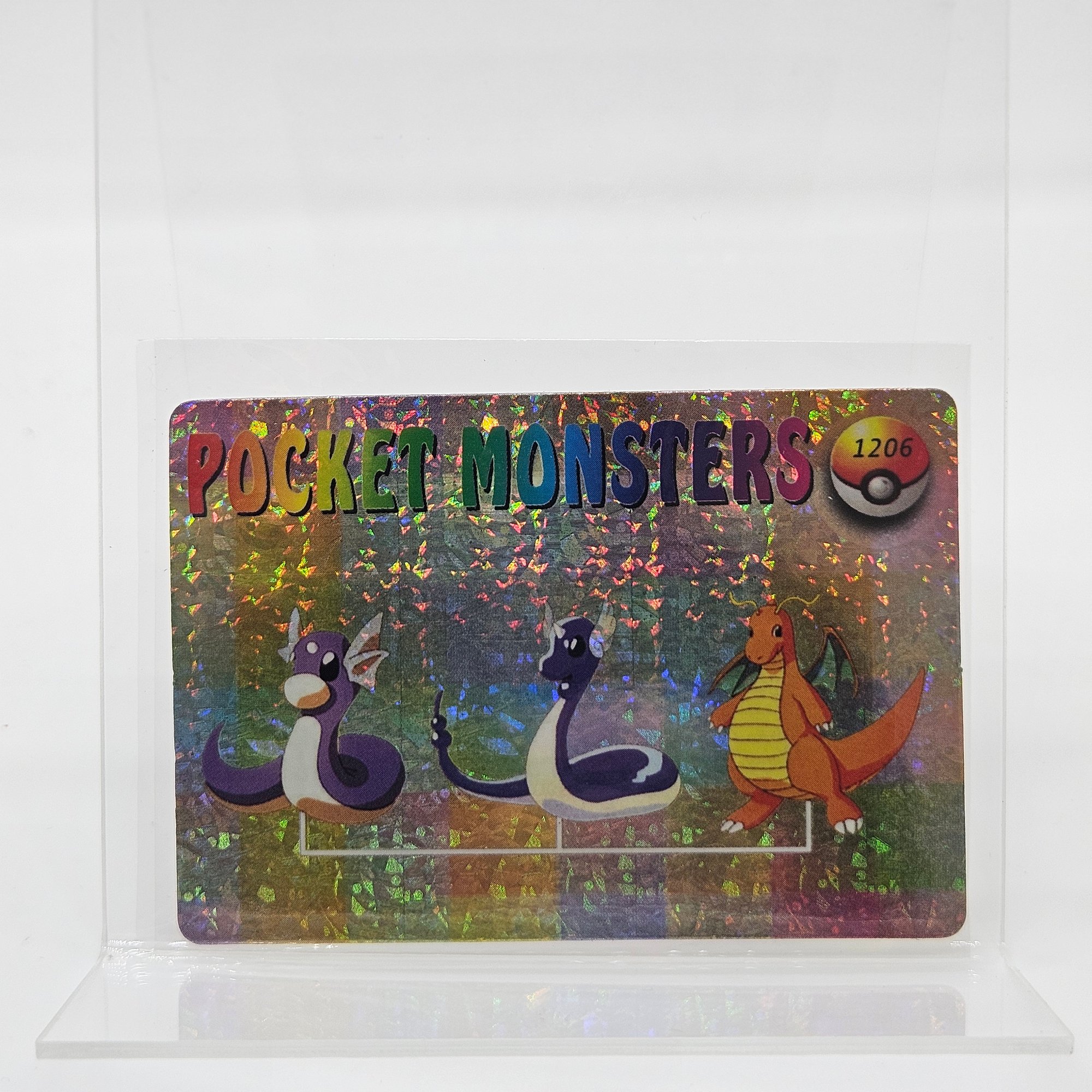 Dragonite Evo Line Holo Prism Vintage Japanese Pokemon Vending Machine ...