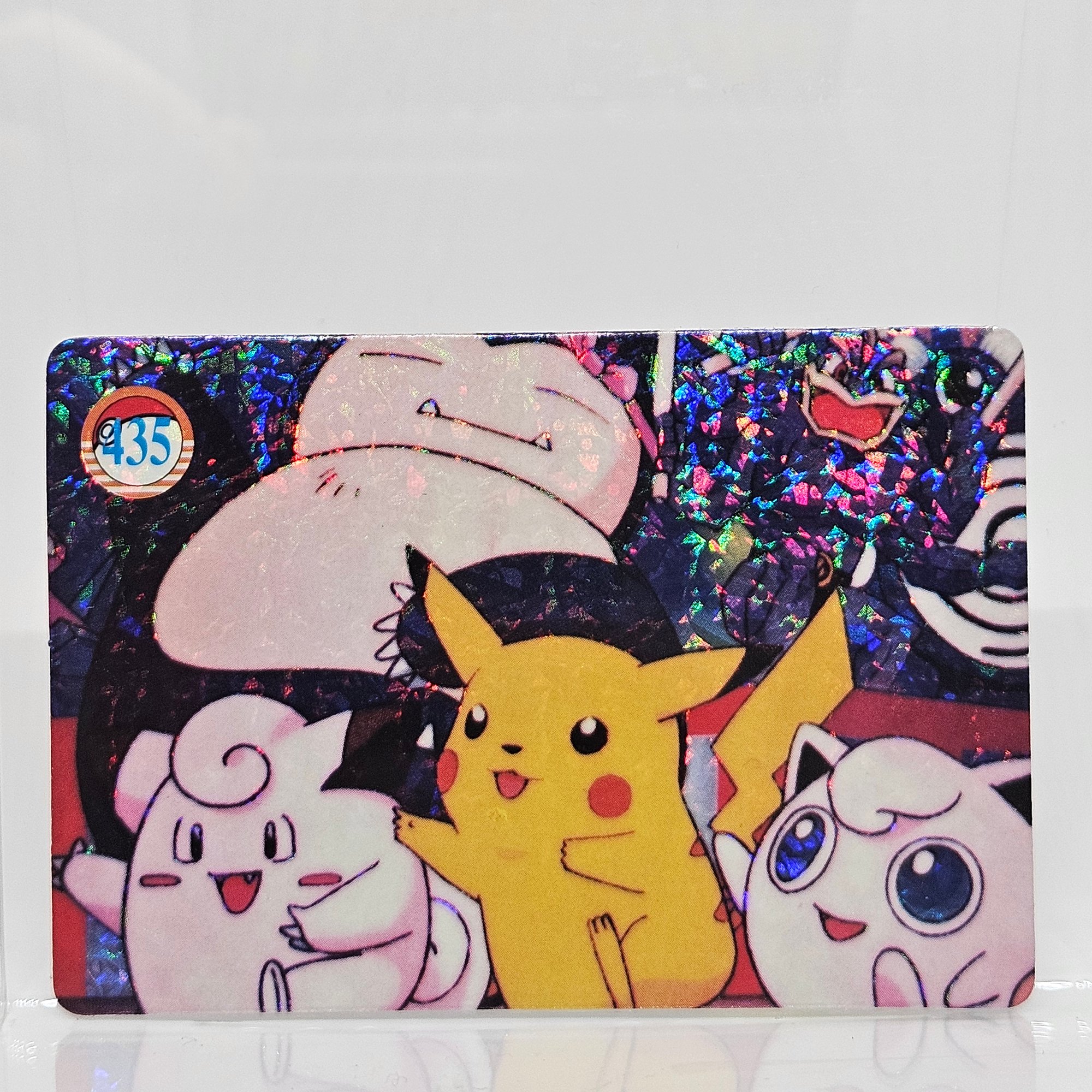 #435 Holo Prism Vintage Japanese Pokemon Vending Machine #14373 ...