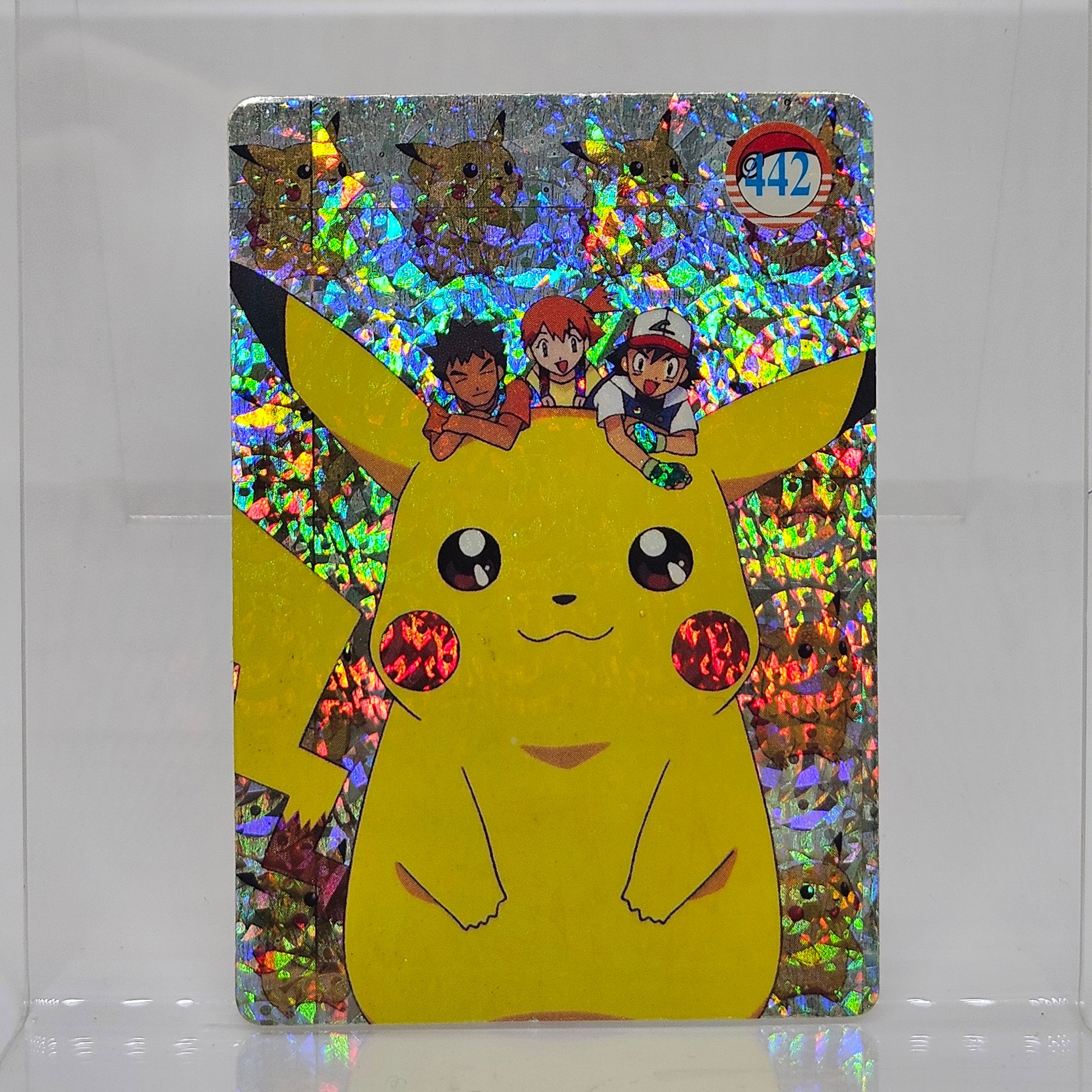 #442 Holo Prism Vintage Japanese Pokemon Vending Machine #14380 ...