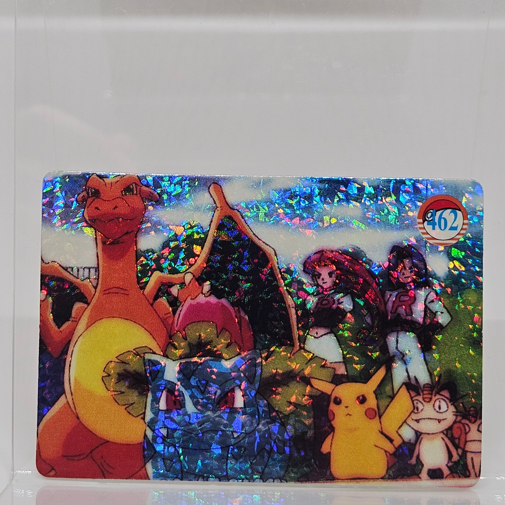 #462 Holo Prism Vintage Japanese Pokemon Vending Machine #14400 ...