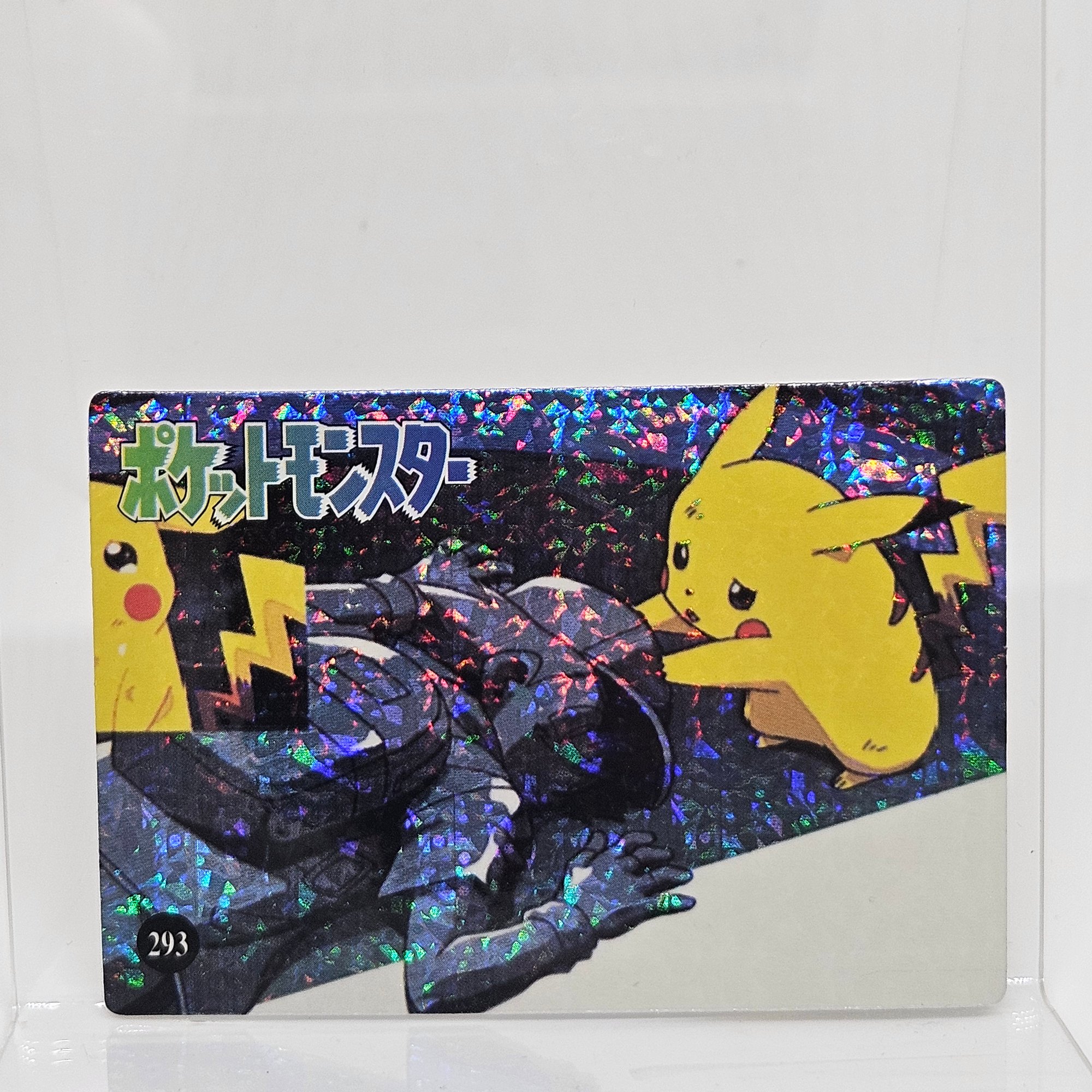 #293 Ash Turned To Stone Pikachu Crying Scene Holo Prism Japanese ...