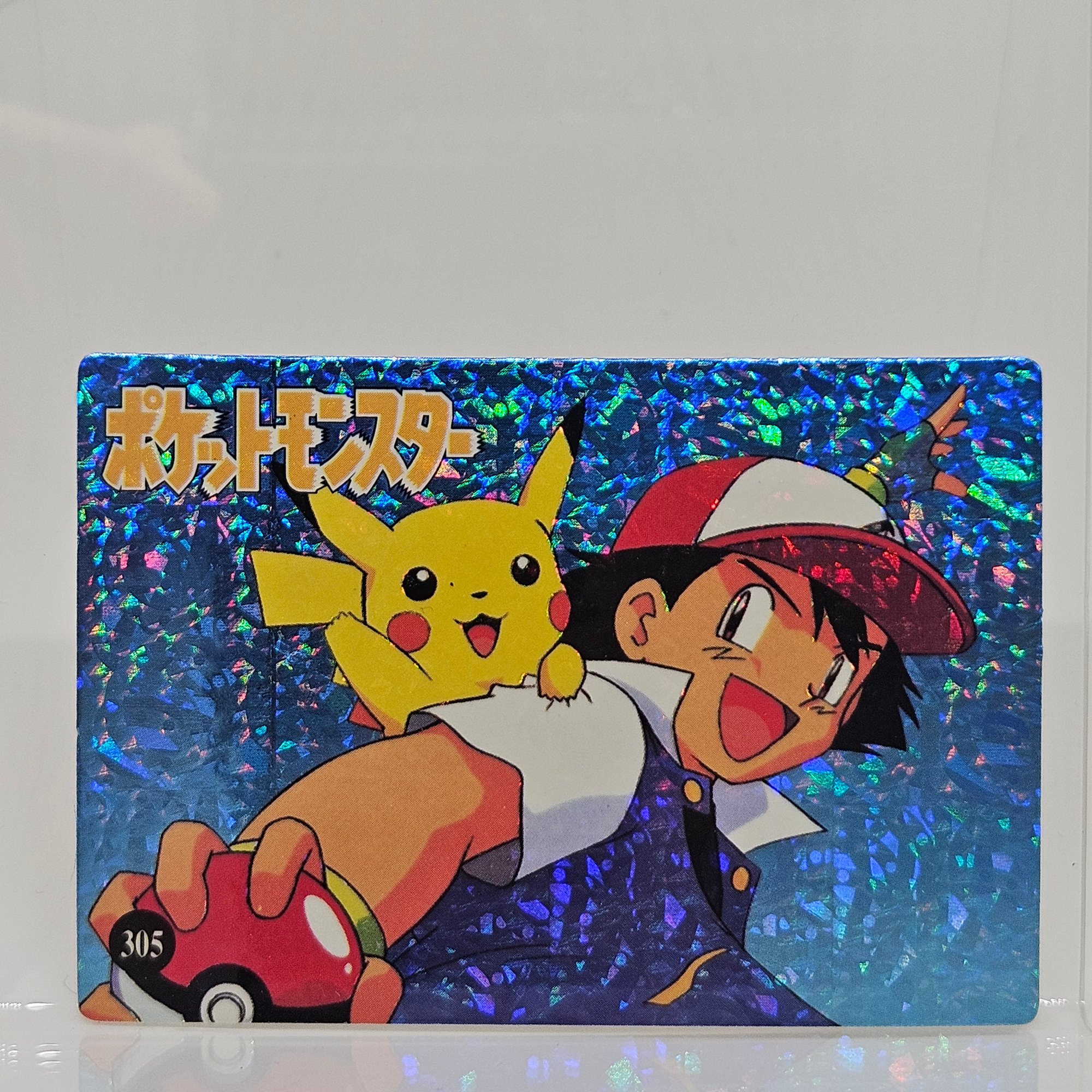 #305 Ash Pikachu Holo Prism Japanese Vending Machine Card #12401 ...