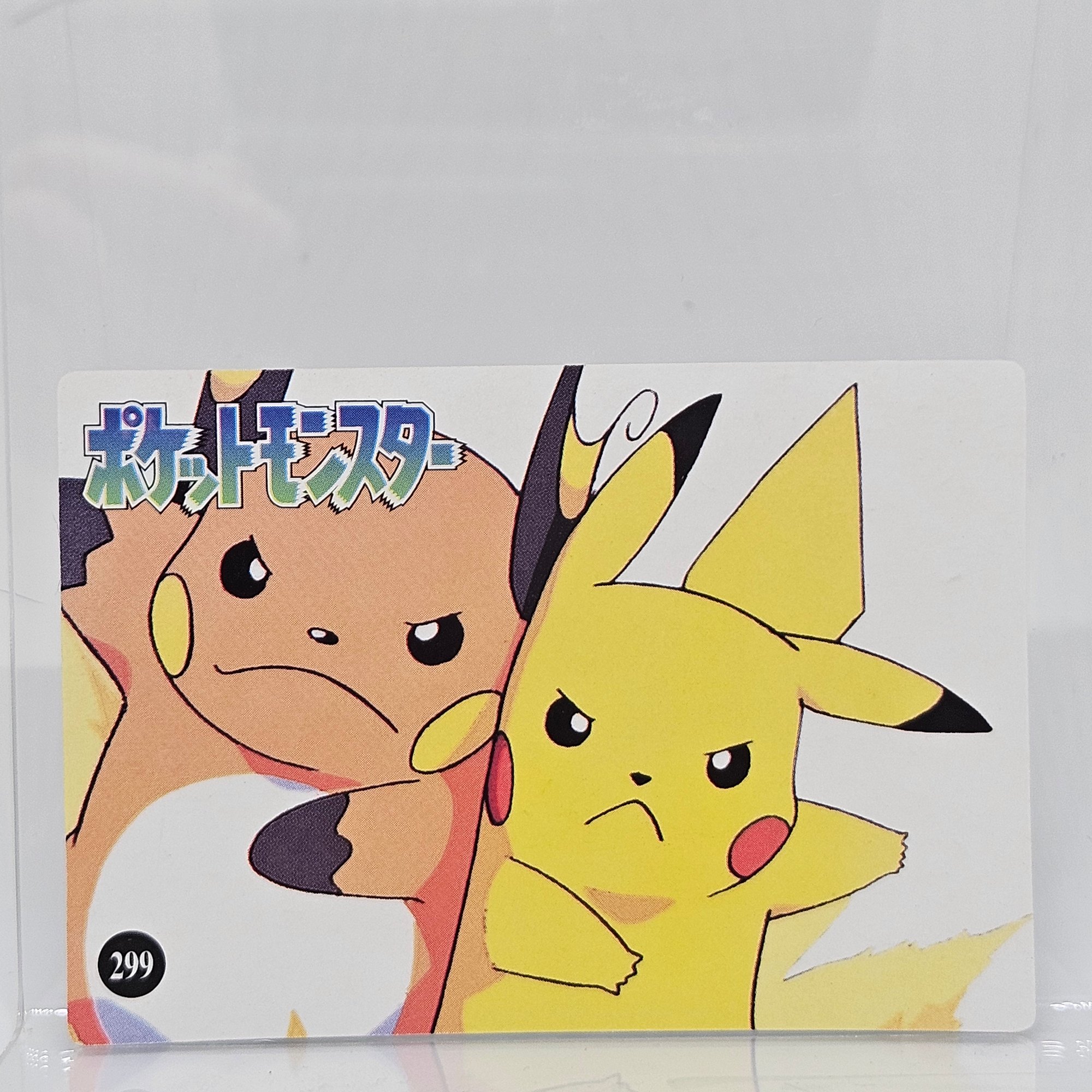 #305 Ash Pikachu Holo Prism Japanese Vending Machine Card #12401 ...