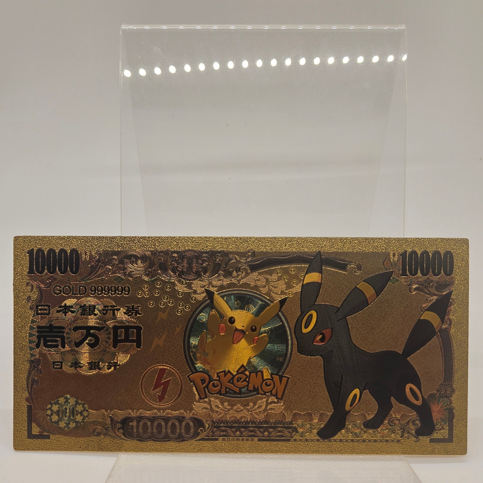 Umbreon Pokemon Custom Bank Note #14694 | Auctionninja.com