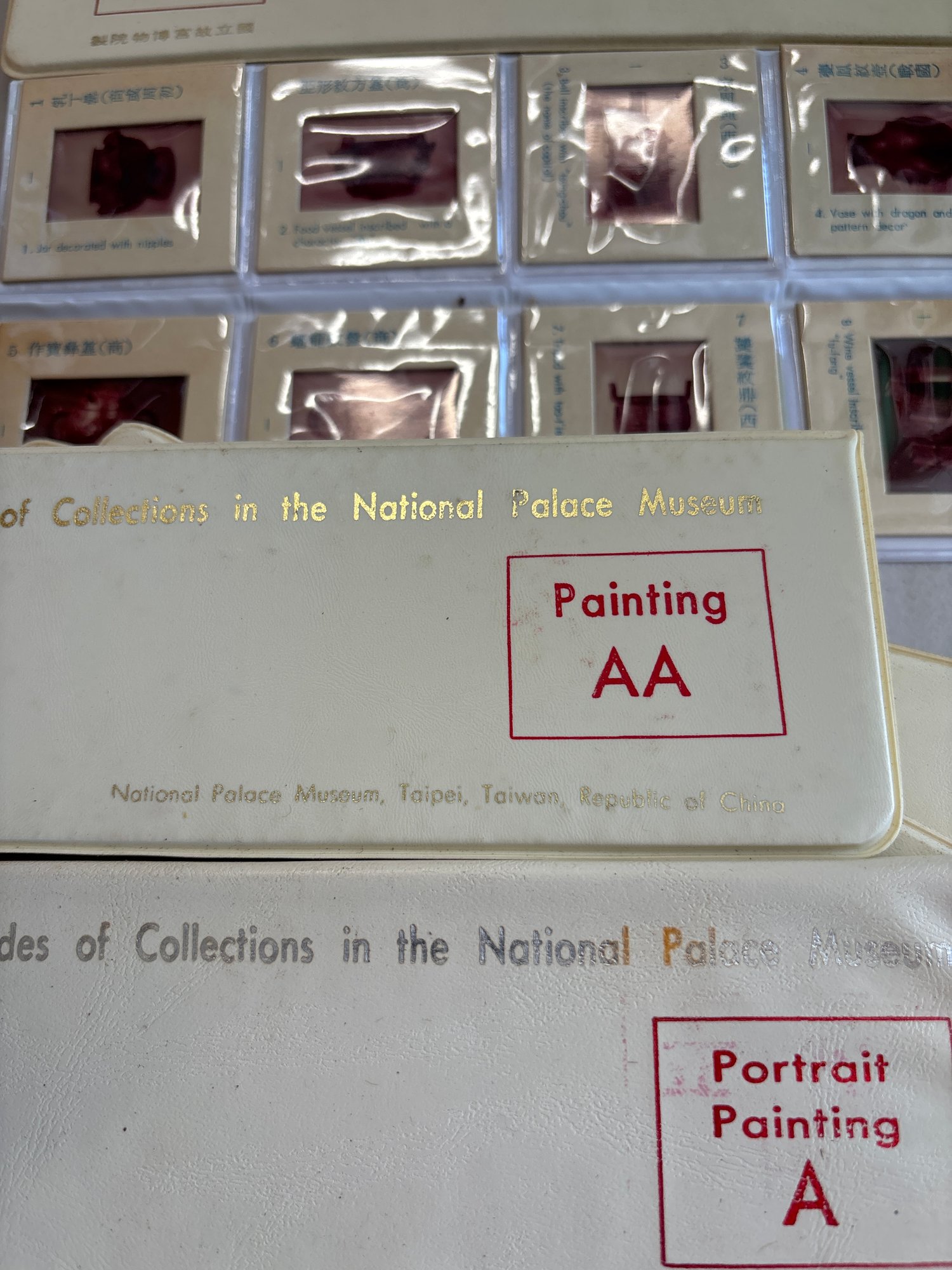 Lot Of Vintage Slides: "Collections In The National Palace Museum ...