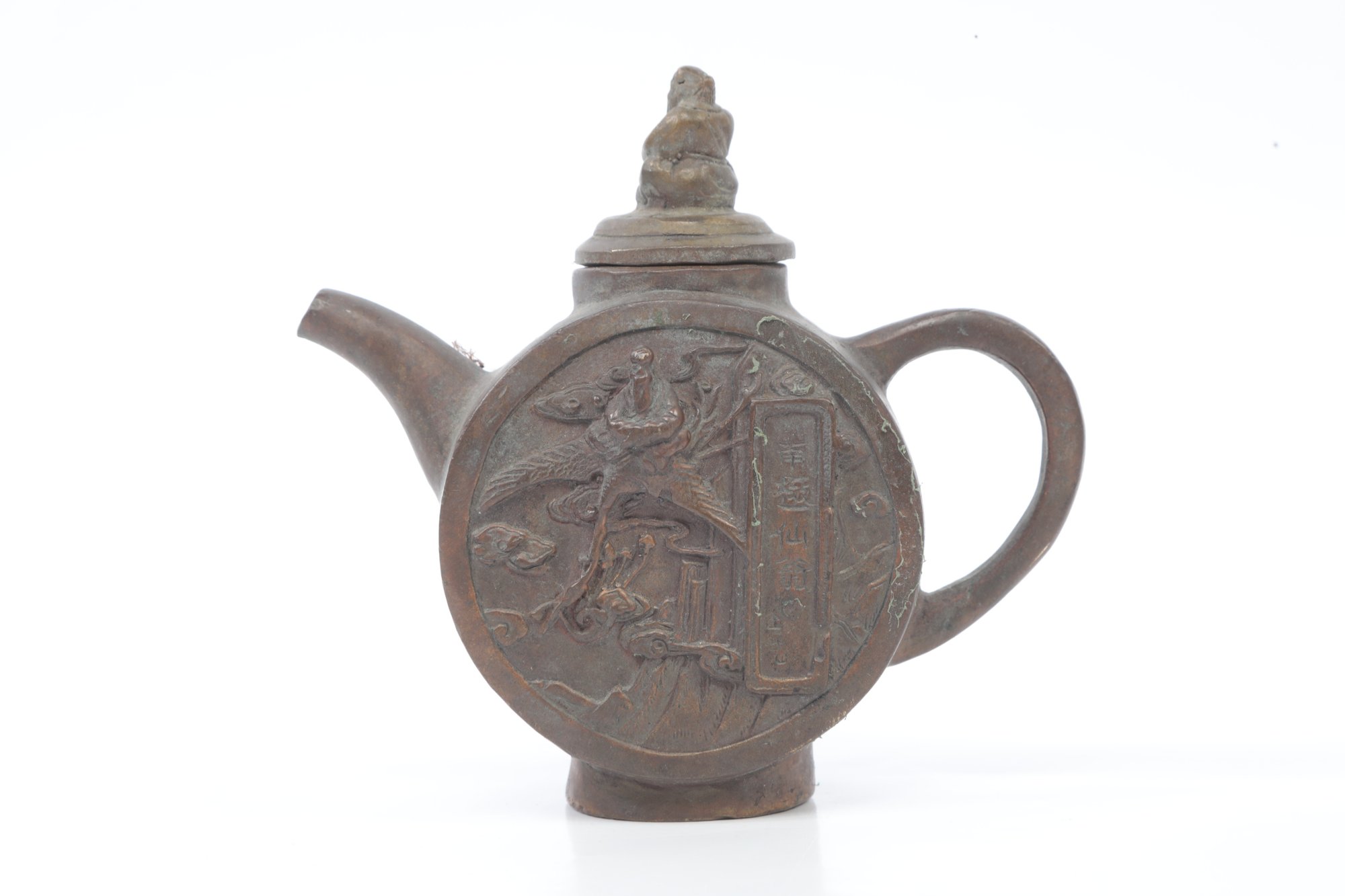 Vintage/antique Chinese Bronze Teapot - Signed #196458 | Auctionninja.com