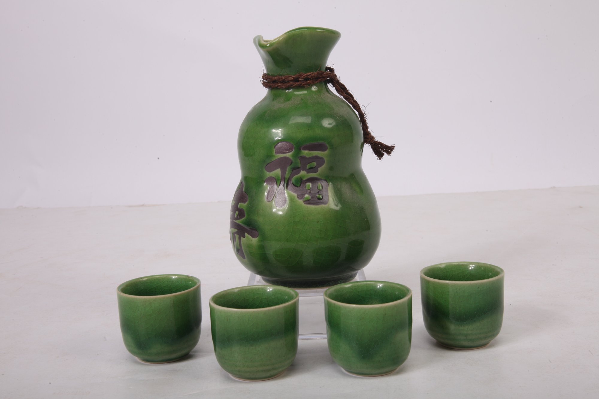 Green Ceramic Saki Set #162585 | Auctionninja.com