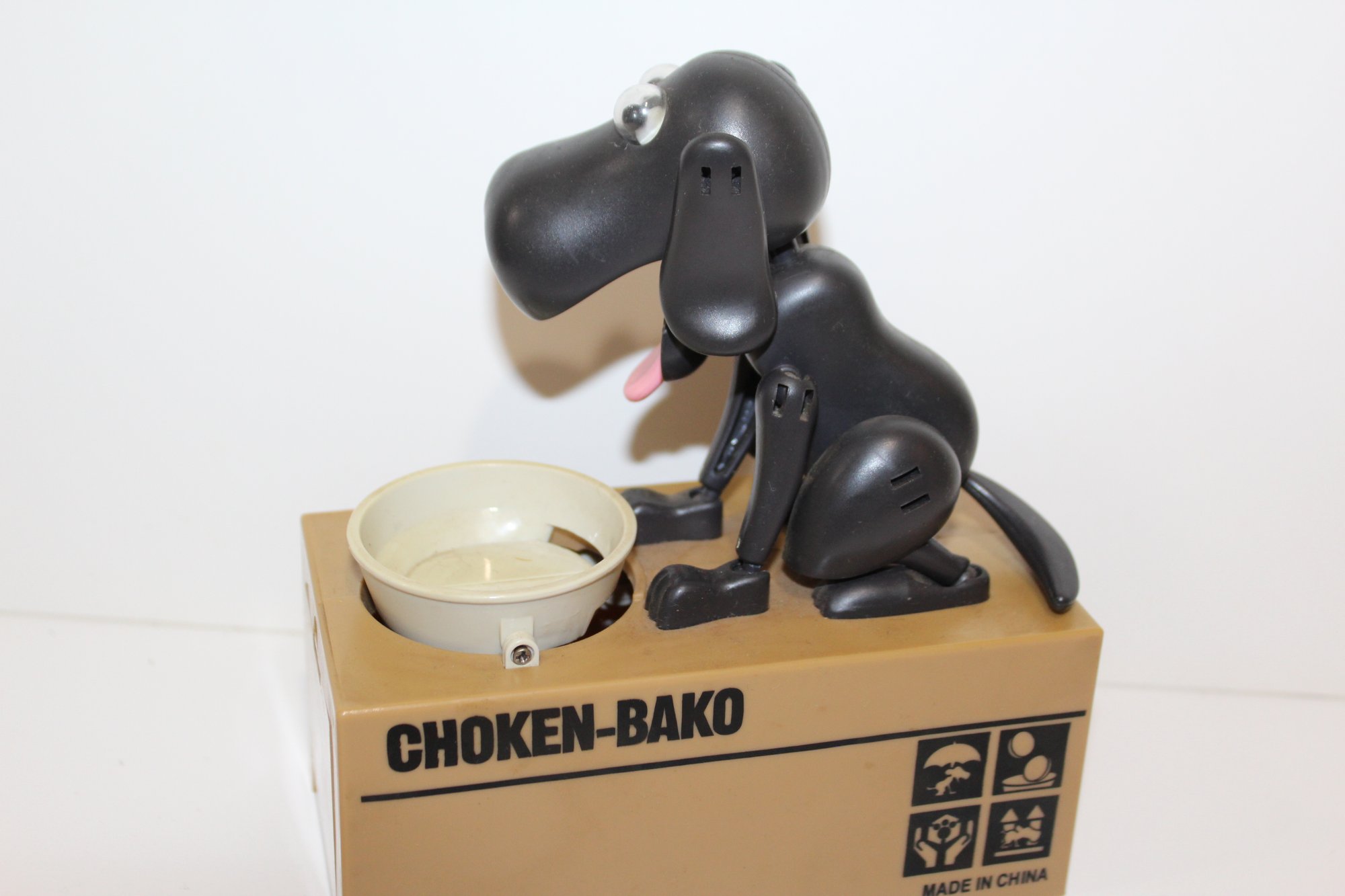Cool Choken Bako Dancing Dog Bank - Great Video Available To See How He ...