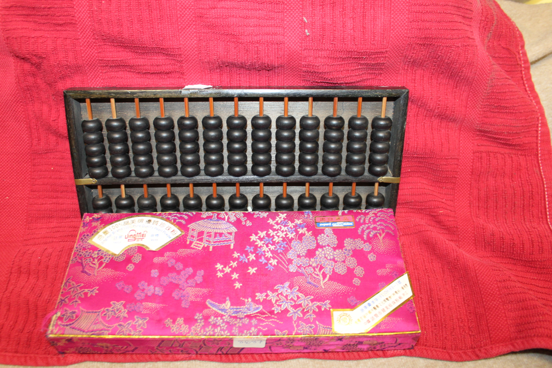 Lot Of 2 Asian Pieces: Vintage Abacus 13 Digits Made In Japan & Jung Mei Pearl Powder Sampler ...